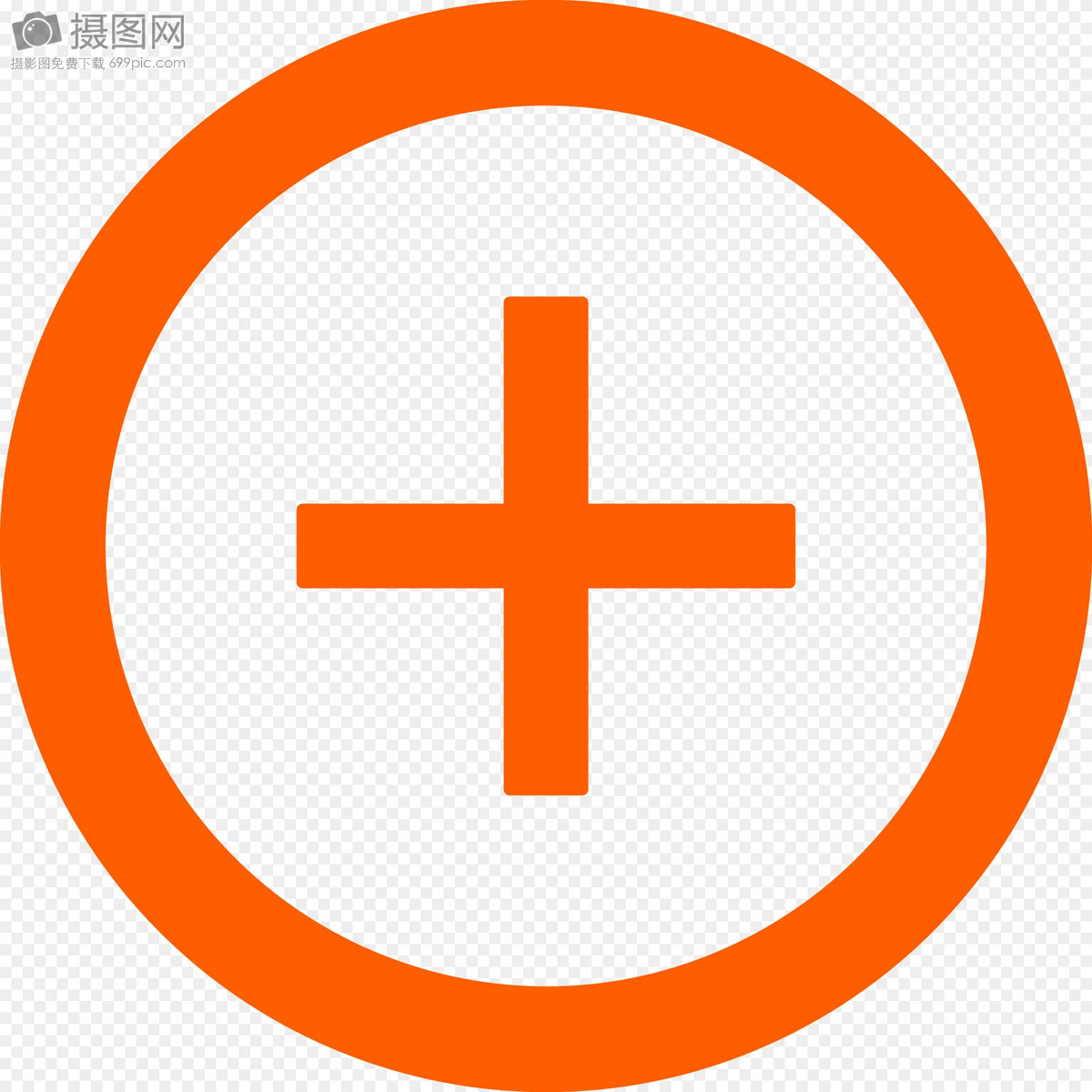 加号图标按钮图片素材_免费下载_svg图片格式_高清图片400018680_摄图网