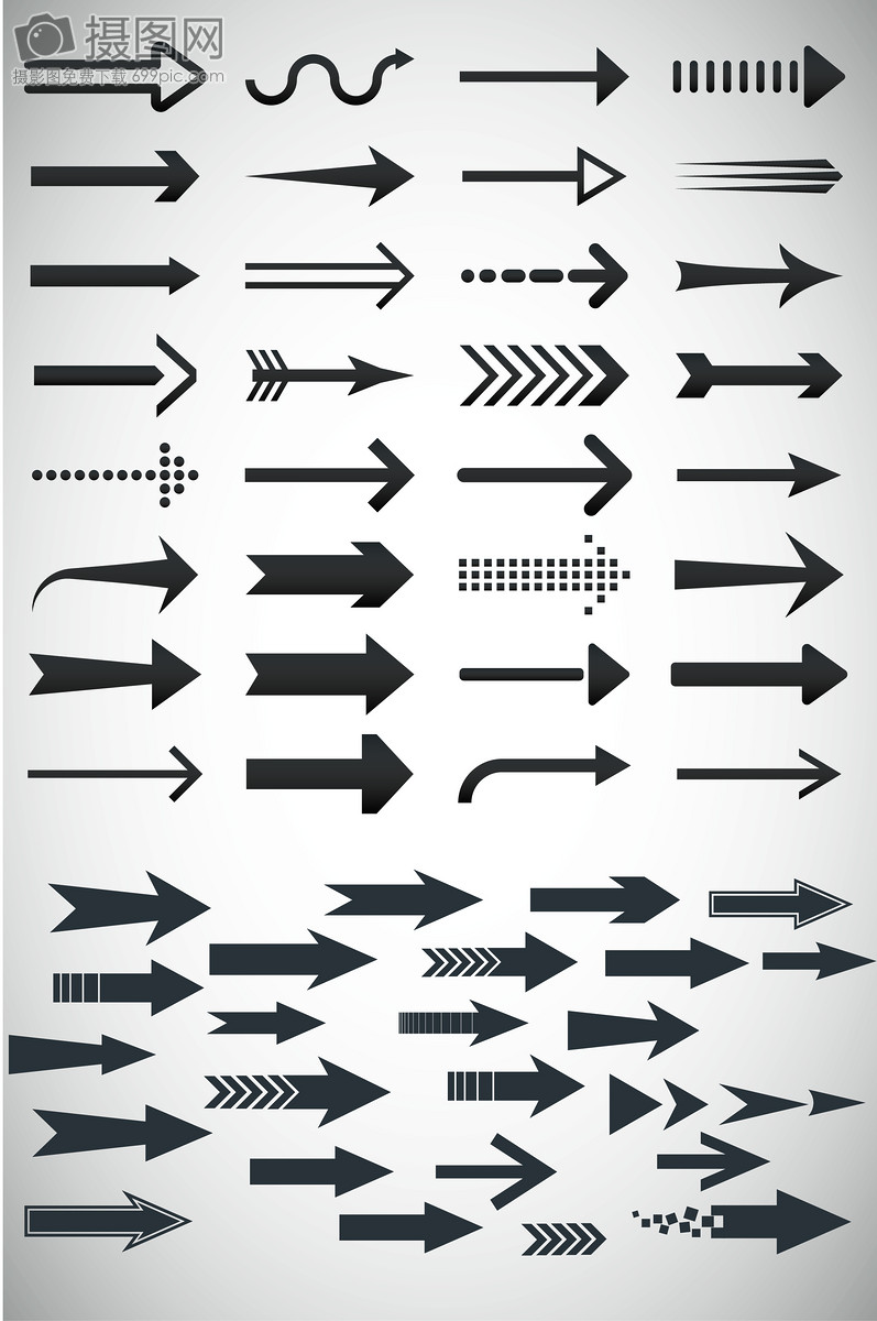 矢量箭头素材图片素材_免费下载_ai图片格式_VRF高清图片400052633_摄图网