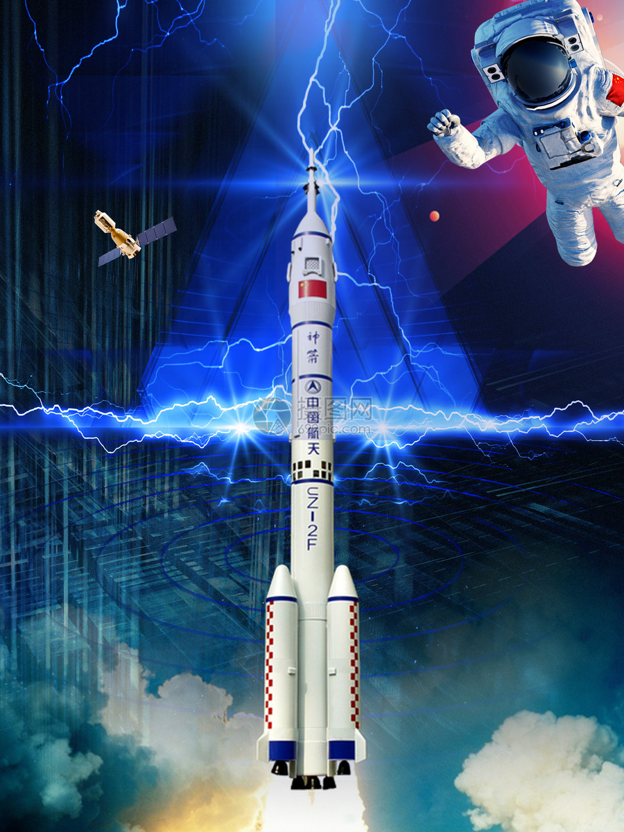 多彩航天梦图片素材-正版创意图片400053142-摄图网