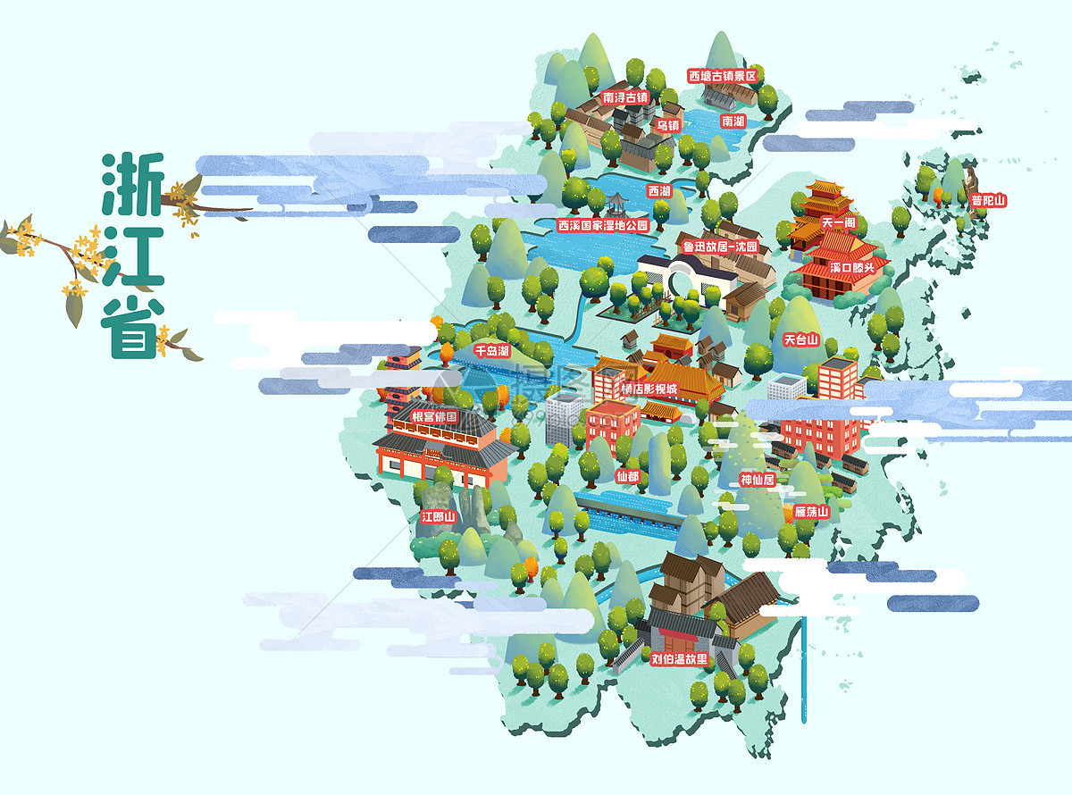 7936.jpg_wh1200.jpg (1200×890)-花瓣网