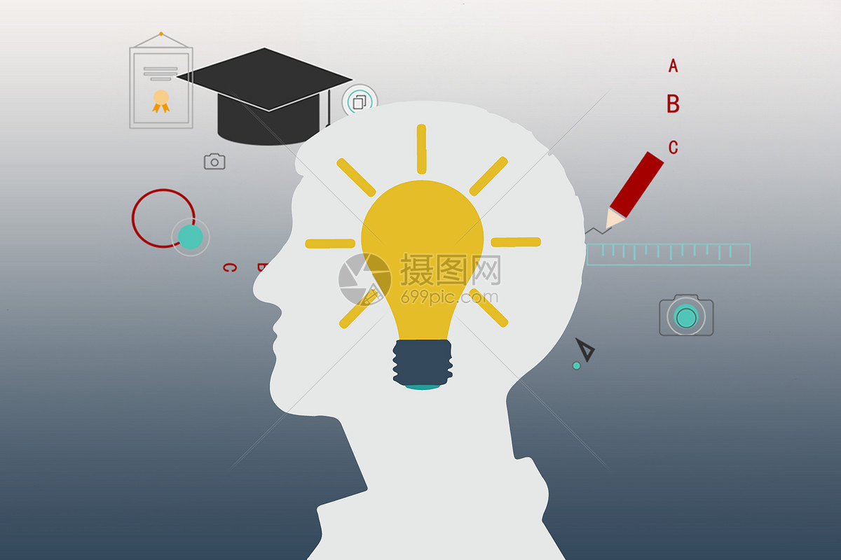 Protect Knowledge Images, HD Pictures For Free Vectors Download ...